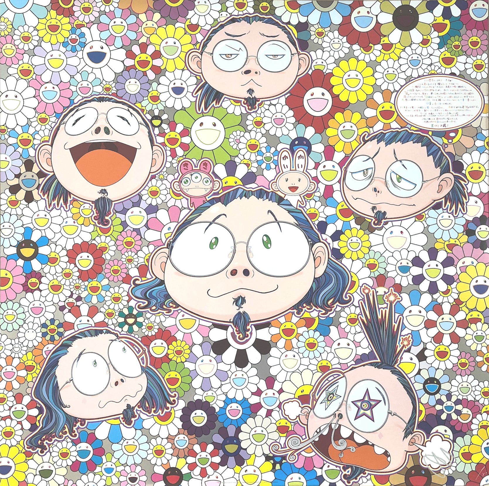 Understanding - The Artist's Agony and Ecstacy– Takaoka Art