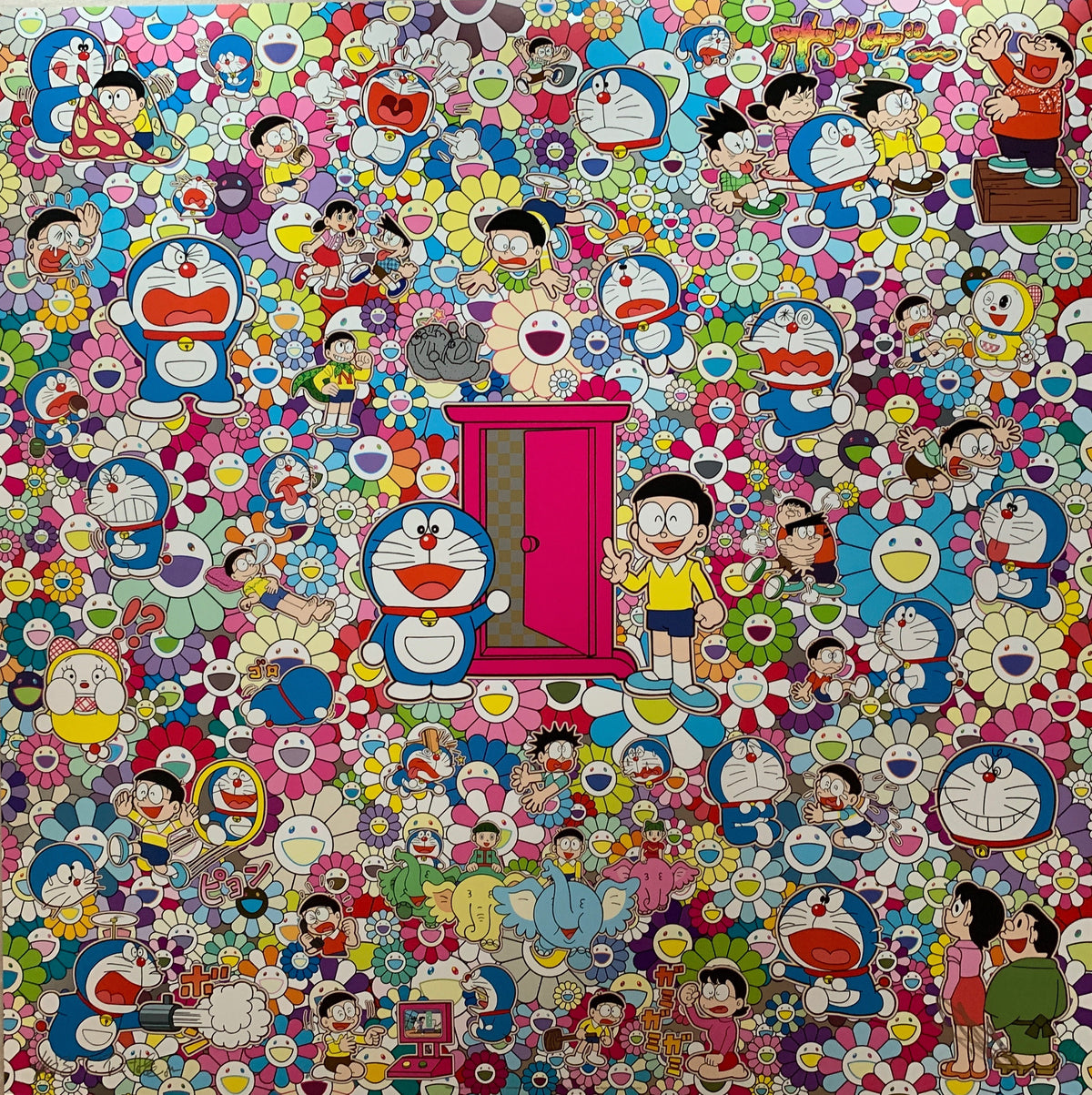 Many Things Await Beyond Anywhere Door (Dokodemo Door) (Lithograph ...